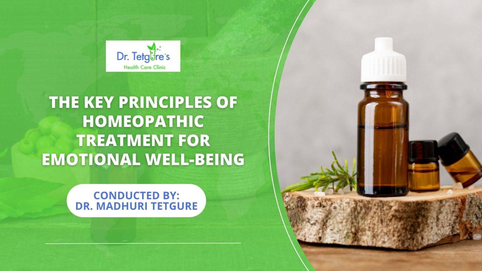 Principles of Homeopathic Treatment | Dr. Madhuri Tegure